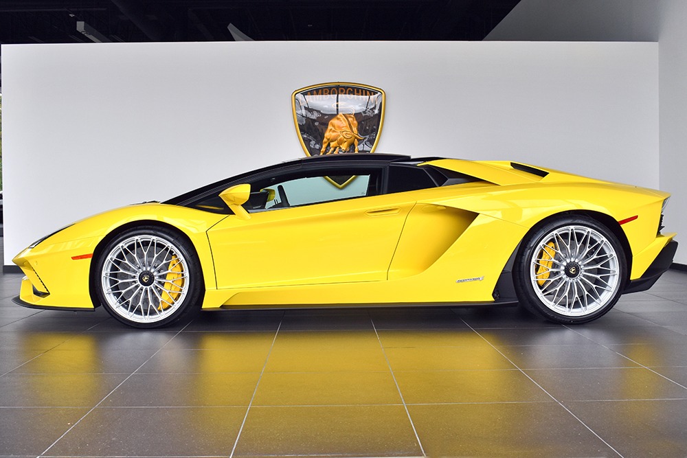 Yellow Lamborghini Aventador Side View